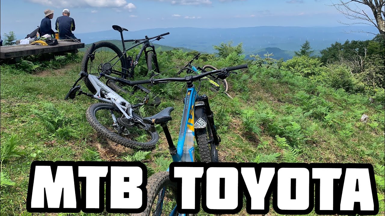 Mtb Toyota - YouTube