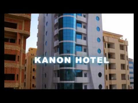 Kanon Hotel Sudan - YouTube