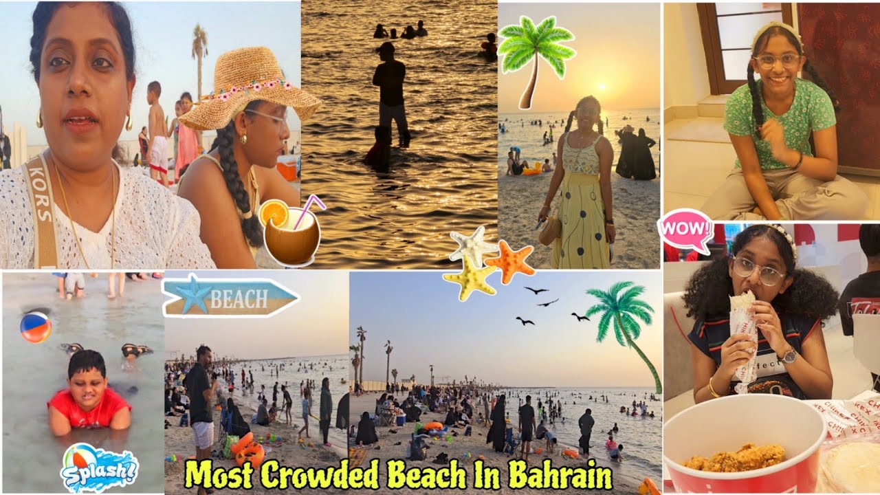 Most Crowded Beach In Bahrain🇧🇭Al Jazair Beach🌊Zavi Enjoyed A Lot🥰Beach ...