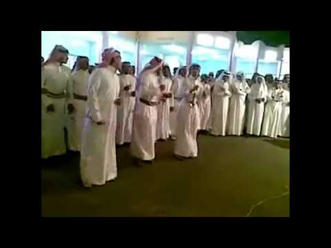We no speak americano - Saudi dance