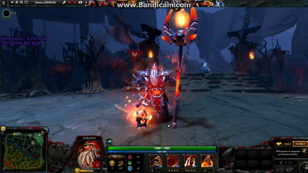Vjlink Warlock LOL)) - YouTube