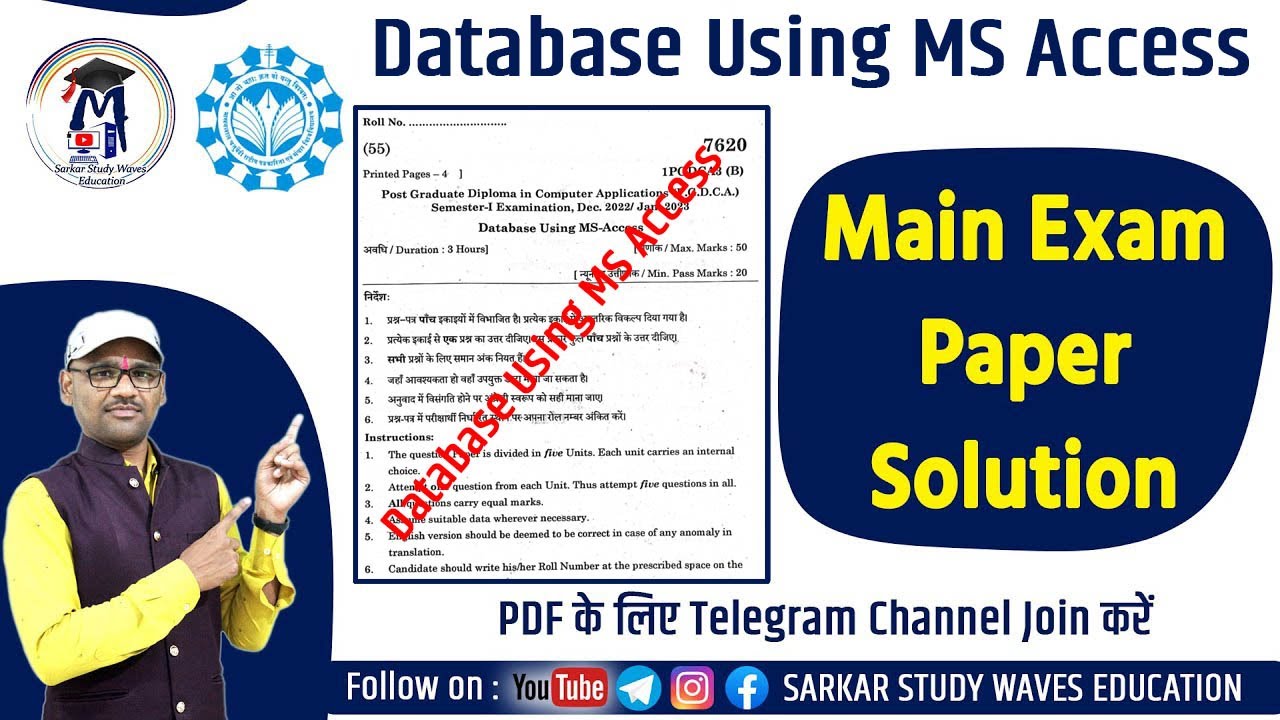 Database Using Ms Access Pgdca Previous Year Question Paper Makhanlal University Youtube