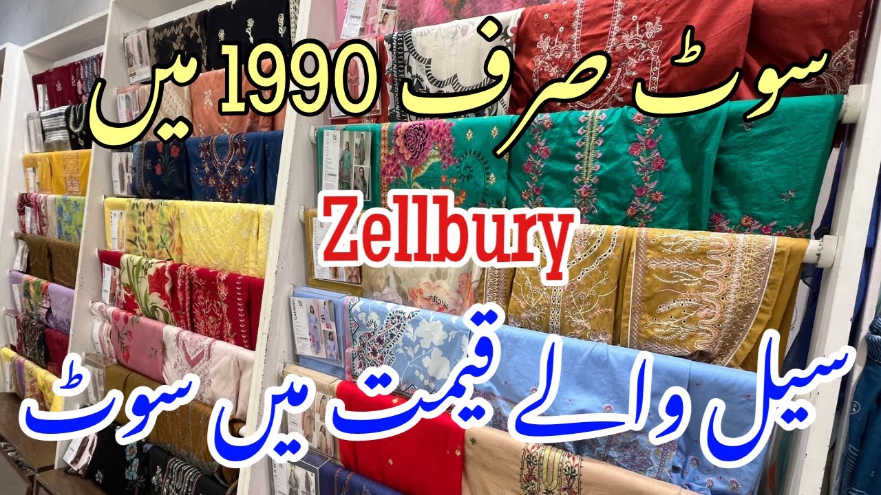 Zellbury New Mid Summer Collection 💕ZELLBURY Suit 1990 😱 Zellbury sale ...