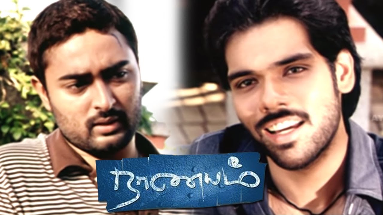 Naanayam | Naanayam Tamil full Movie scenes - Prasanna explains roberry ...