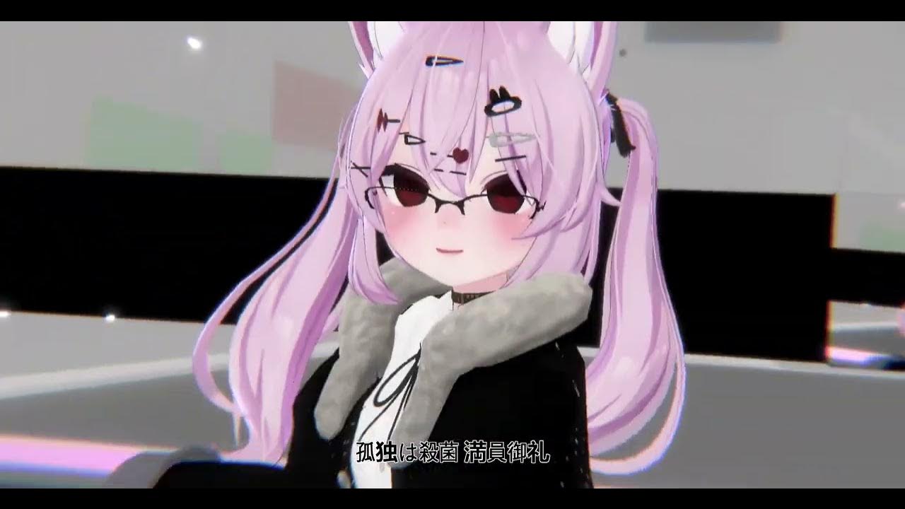 Vrchat Karin 踊 Youtube