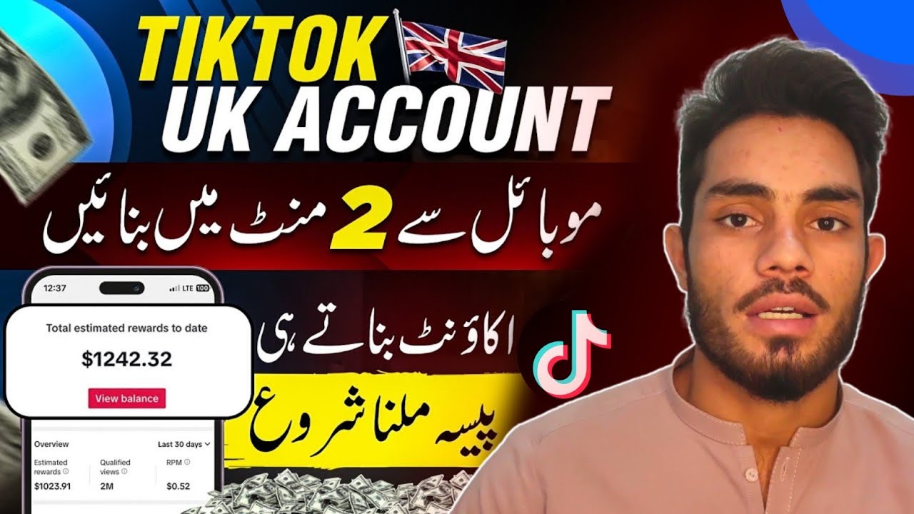How to make Tik Tok USA account in Pakistan | USA account kaise banaen ...