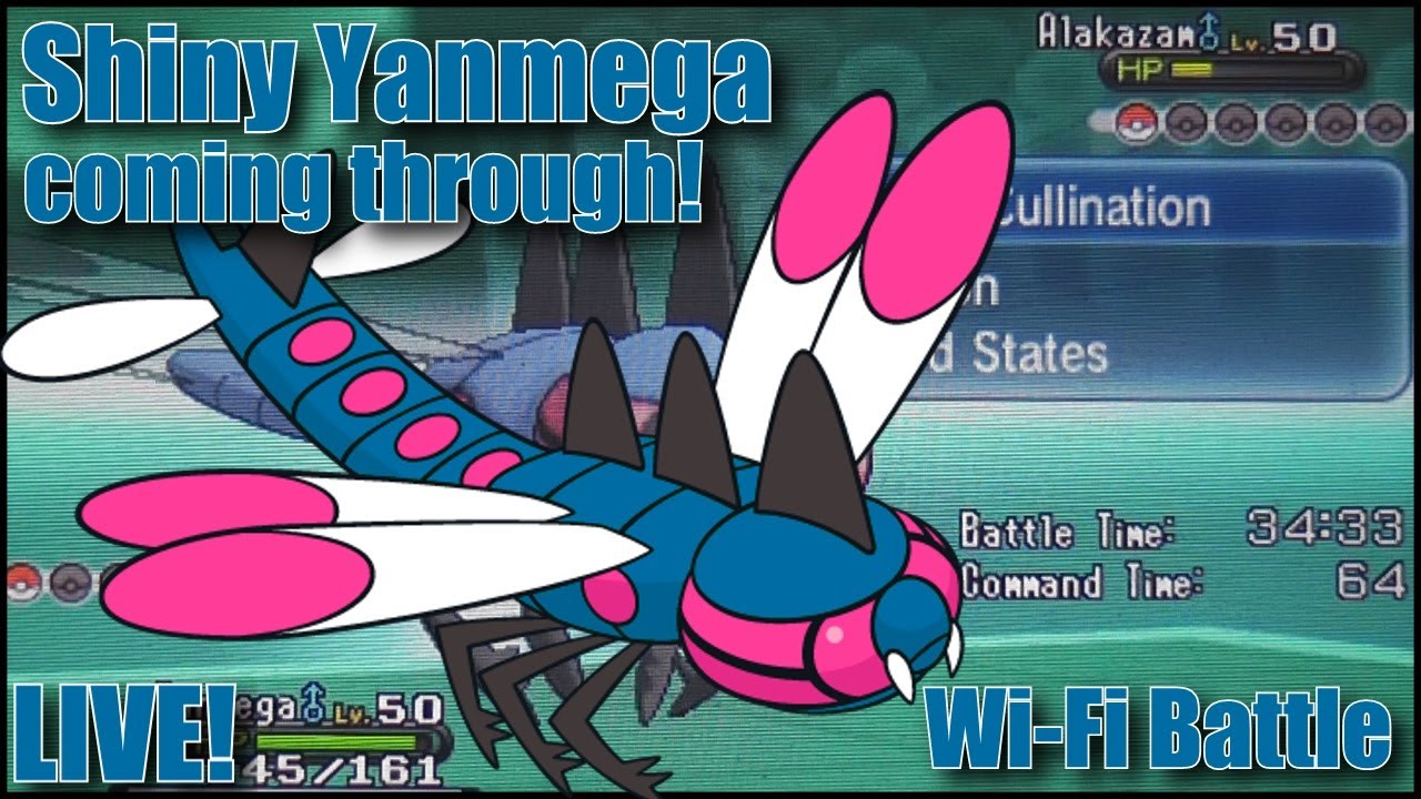 LIVE ★ Pokémon X and Y WiFi Battle: Vs CullinationMedia (Shiny Yanmega ...
