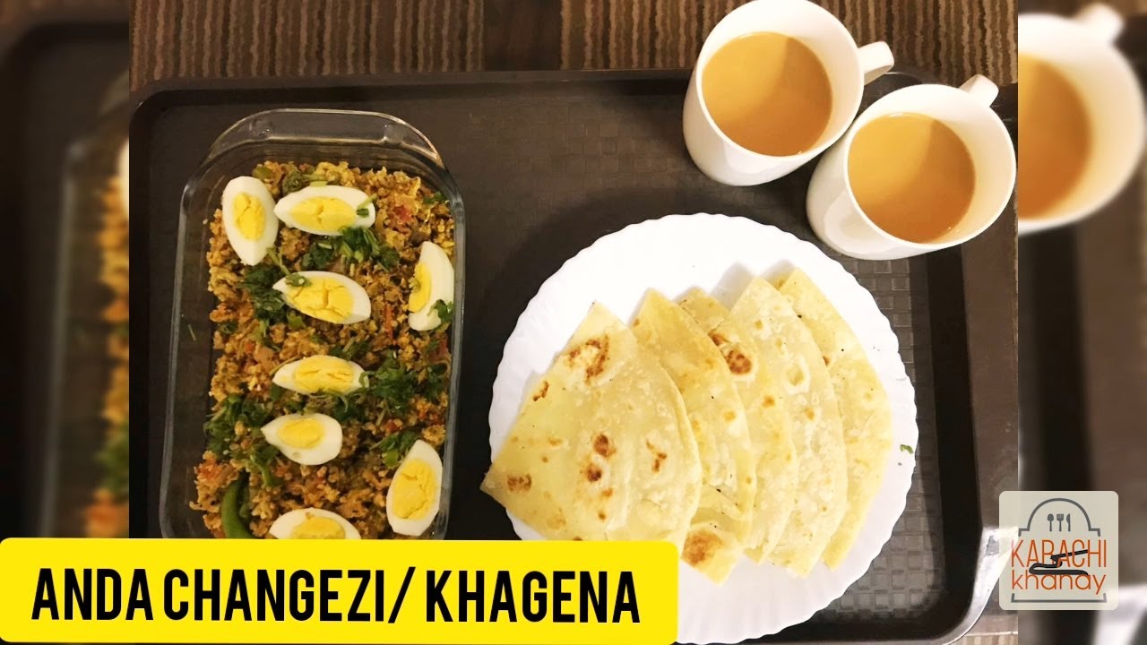 ANDA CHANGEZI / KHAGEENA | RECIPE BY KARACHI K KHANAY - YouTube