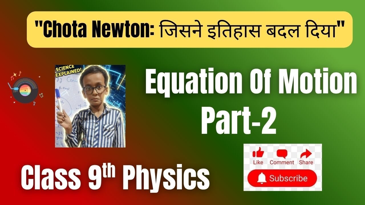 Junior Newton Explains: The 3 Equations of Motion |#physics # ...