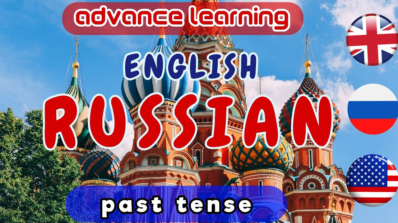 learn english_russian | past tense 2 - YouTube