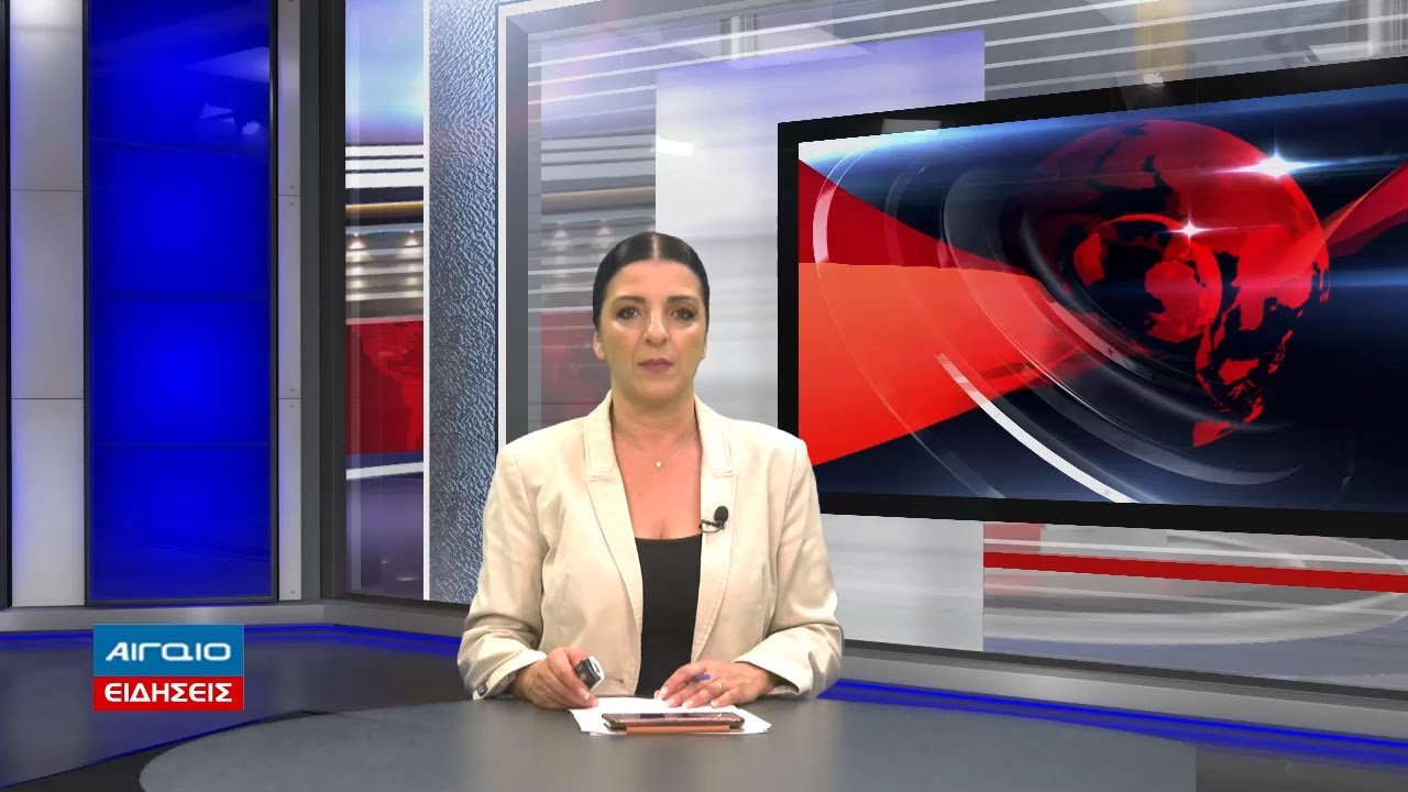 ΚΕΝΤΡΙΚΟ ΔΕΛΤΙΟ ΕΙΔΗΣΕΩΝ 21.00 (01.12.2022) - YouTube