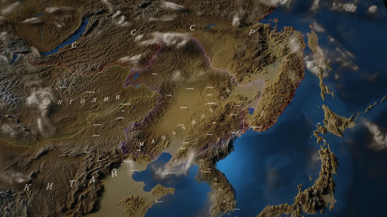 Roerich route map - YouTube