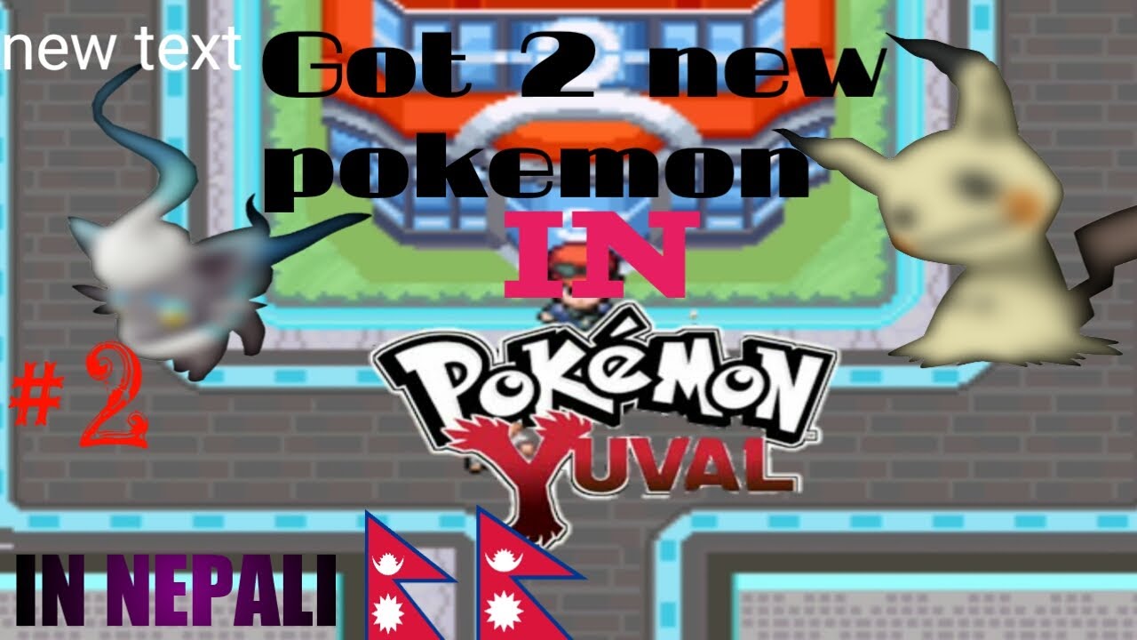 GOT 2 NEW POKEMON and A BEST THING IN POKEMON I POKEMON YUVEL I Ep 2 l ...