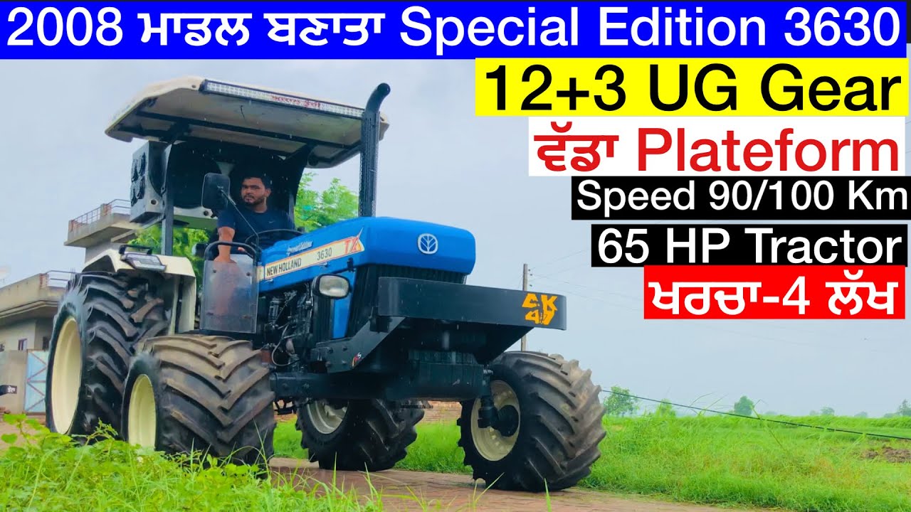 New Holland 3630 Plus modified into 12+3 UG Gear , Plateform, Front ...