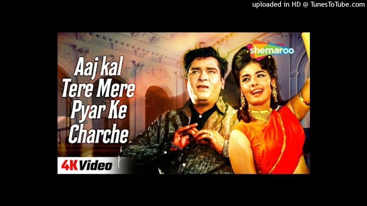 Aaj Kal Tere Mere Pyar Ke _ Brahmachari (1968) _ Shammi Kapoor_ Mumtaz _ Mohd.Rafi _ 4K Video ...