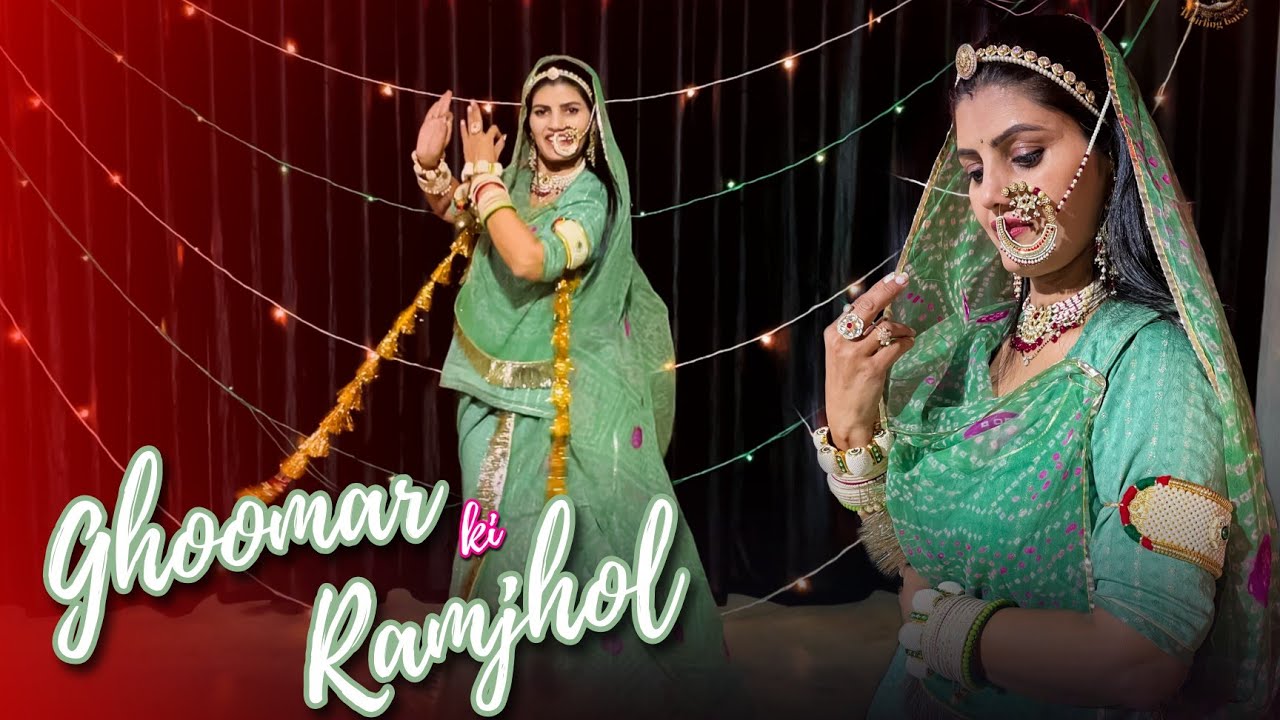 Ghoomar Ki Ramjhol | Komal Amrawat | Rajasthani Dance | Rajputi Dance ...