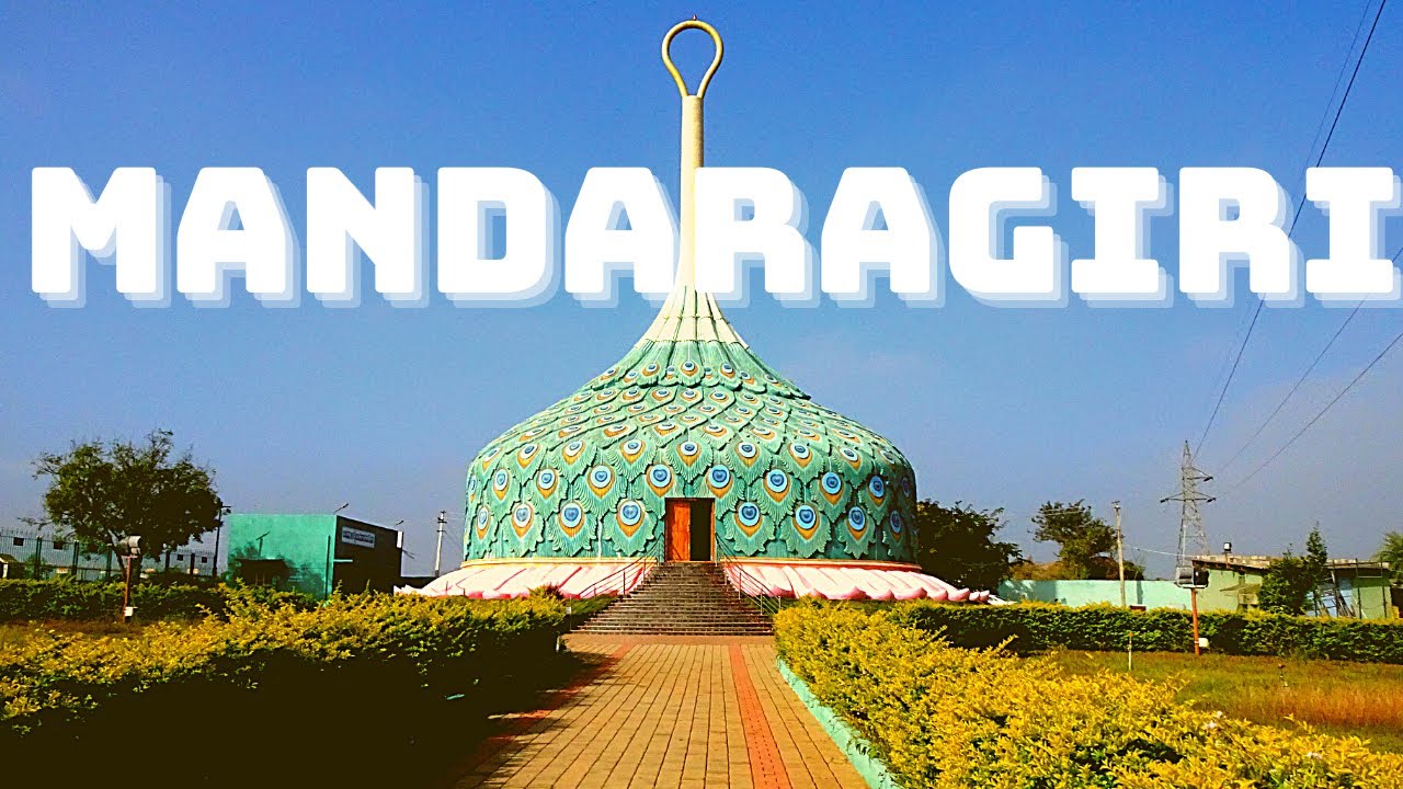 Mandaragiri Jain Temple Tumkur Peacock Temple Basadi Hills Mandaragiri ...
