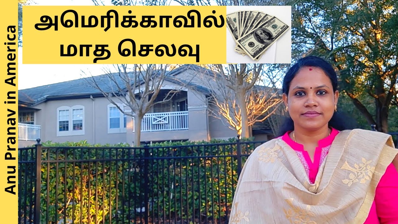 cost-of-living-in-america-tamil-monthly-expenses-in-usa-monthly
