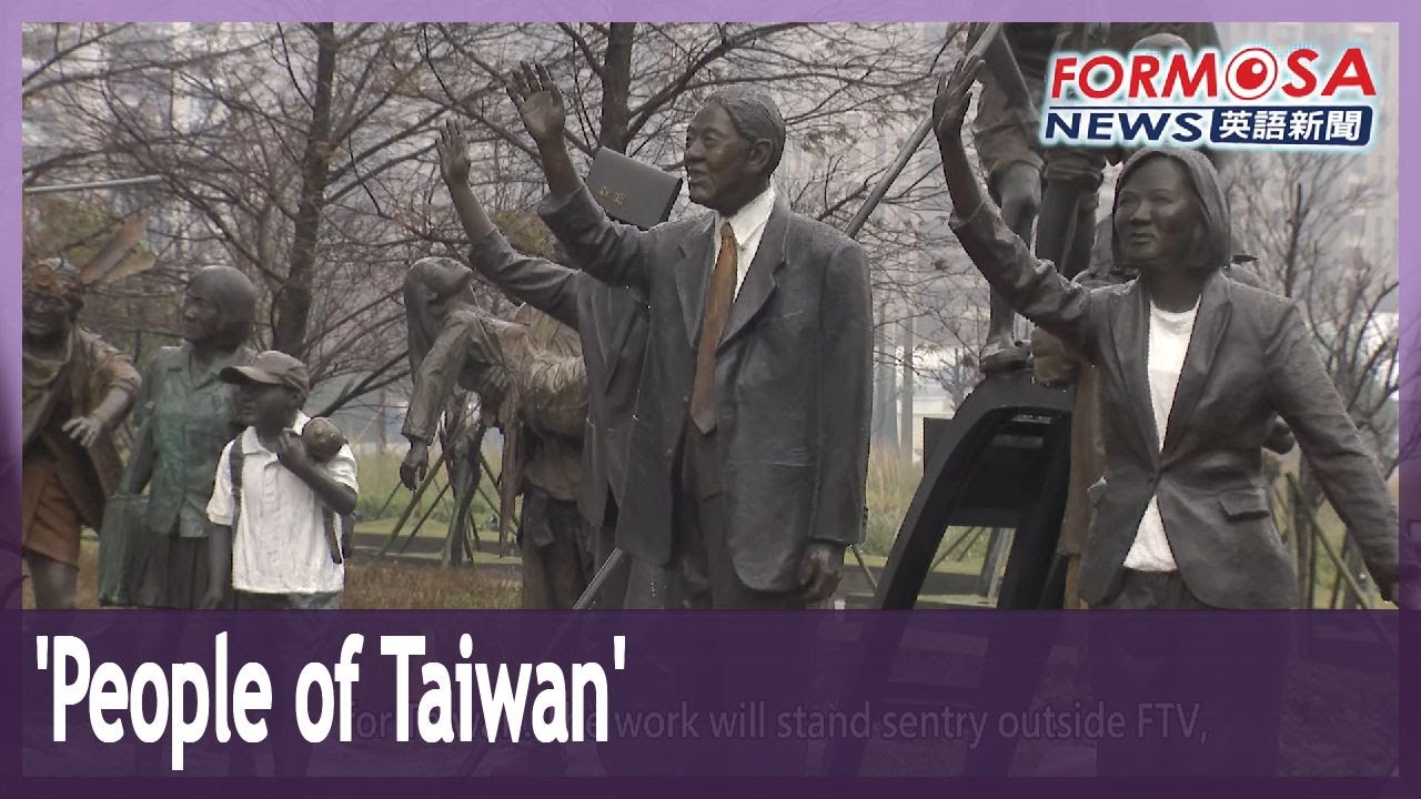FTV unveils ‘People of Taiwan,’ an art installation celebrating ...