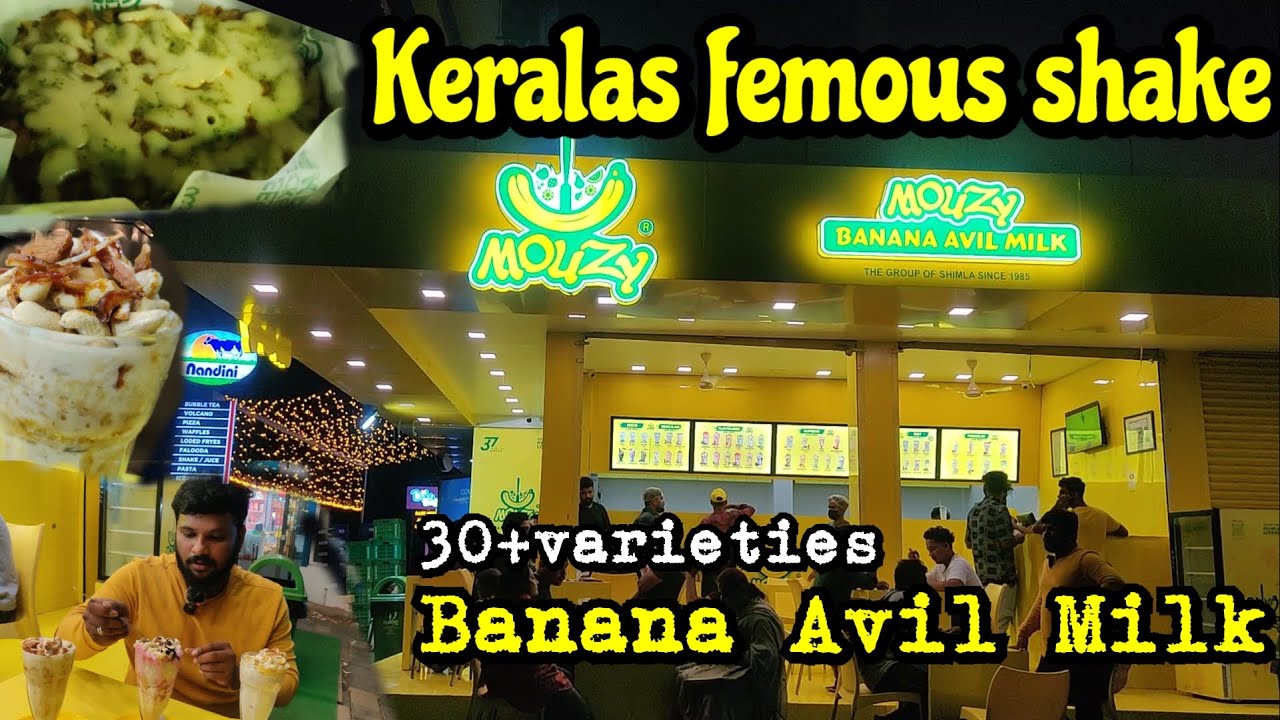 30+ varieties Banana Avil Milk || Kerala famous Avil milk 🔥 ||Navigator ...