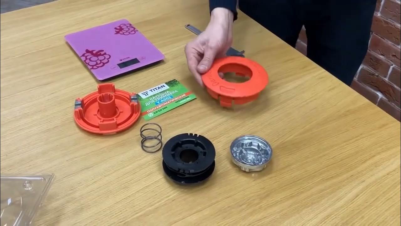 Катушка для триммера TITAN Y A002 обзор online video cutter com - YouTube