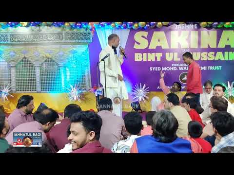 Chandan Saniyal sb 09/01/2026 @Jashne-Sakina bintul Hussainّع Minjanib Syed Mohd Wakil Azmi Trust