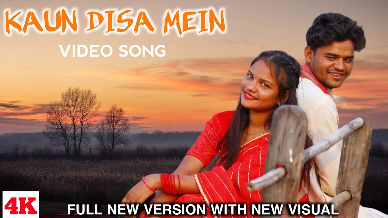 Kaun Disa Mein Leke Chala - New Version | Rajkumar Rathor | Anjlee ...