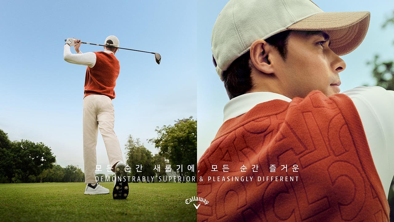[캘러웨이 어패럴] 2024 FW TVC FILM | 모든 순간 새롭기에, 모든 순간 즐거운 - YouTube