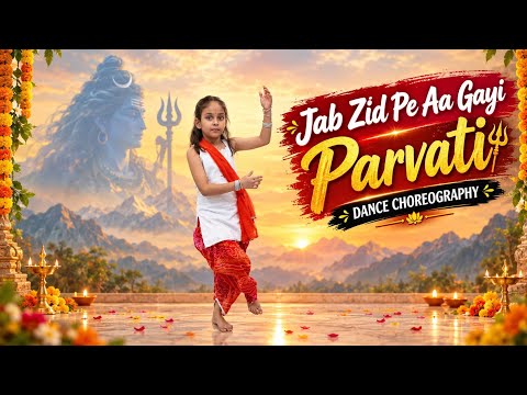 Jab Zid Pe Aa Gayi Parvati Song Dance Video| Hanuman Ansh Movie| Parvati Song Dance 
