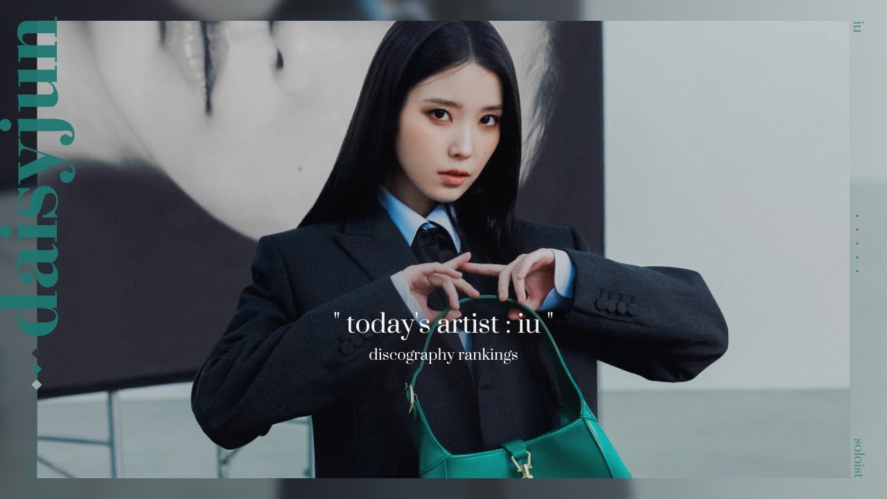 ranking my favorite iu songs! - YouTube