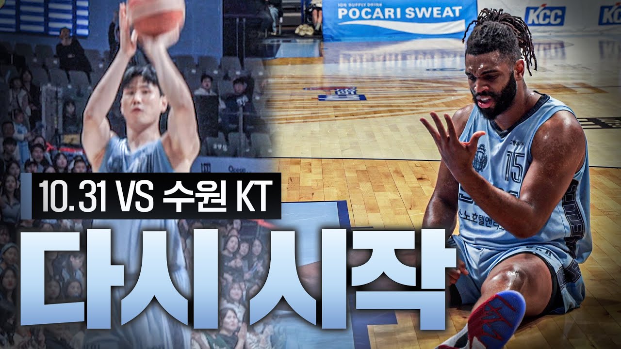 KBL 공식 홈페이지