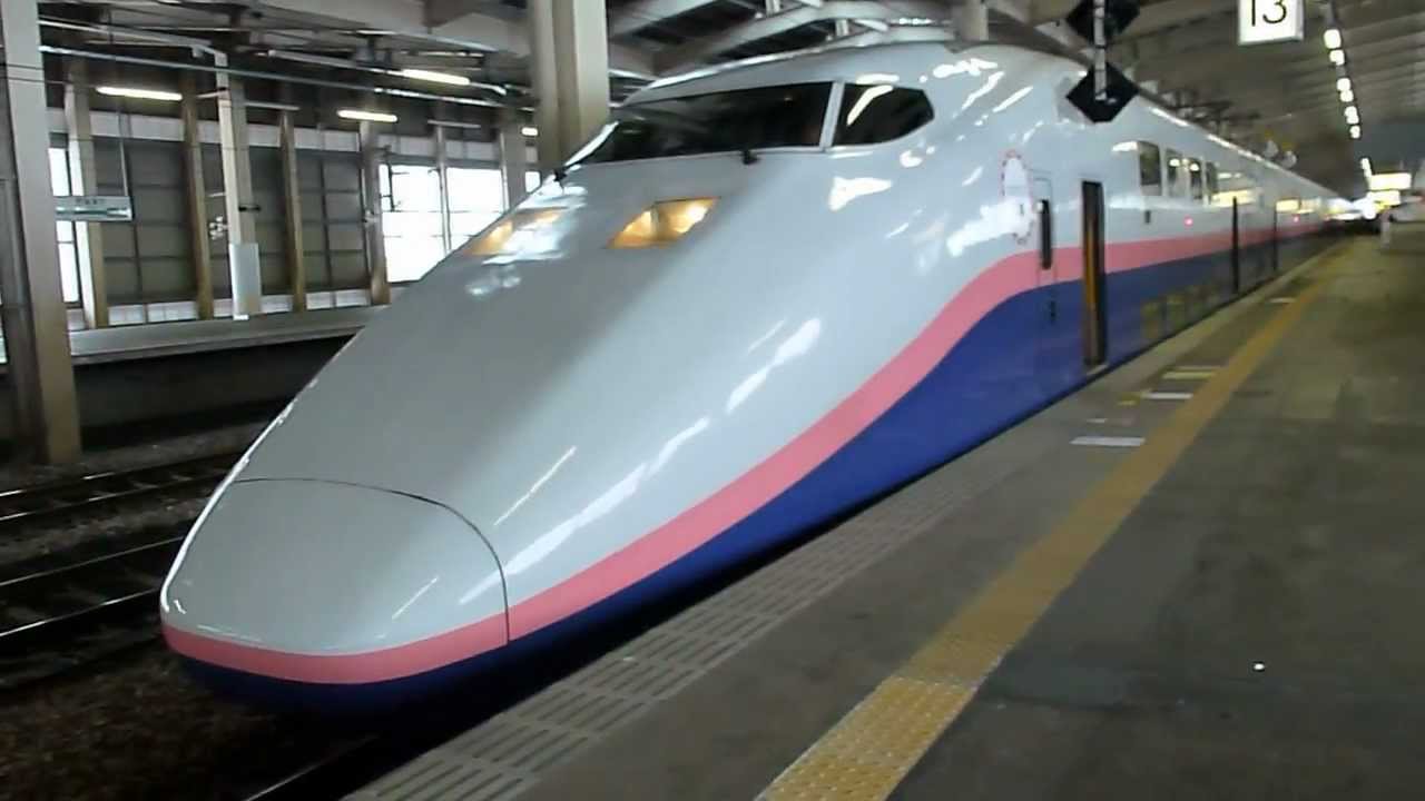 【HD】 Joetsu Shinkansen Series E1 （Echigo-Yuzawa） 上越新幹線 E1系 （越後湯沢） - YouTube
