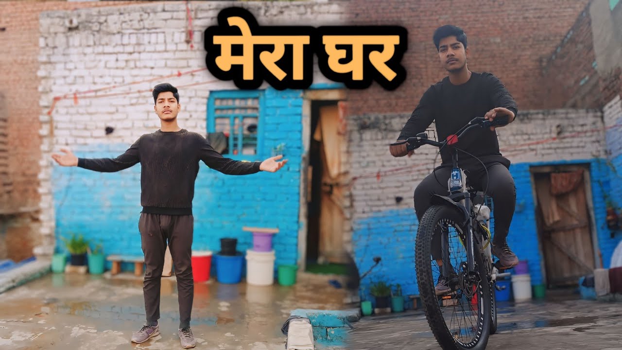 Mera Ghar Tour Vlog | #agra #biharirider #vlog - YouTube