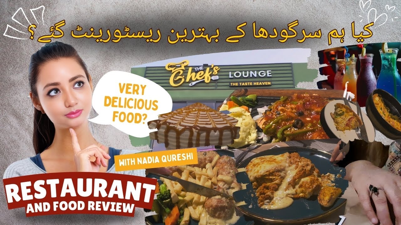Gather Your Friends: Dinner At Chef Lounge Sargodha Will Blow Your Mind ...