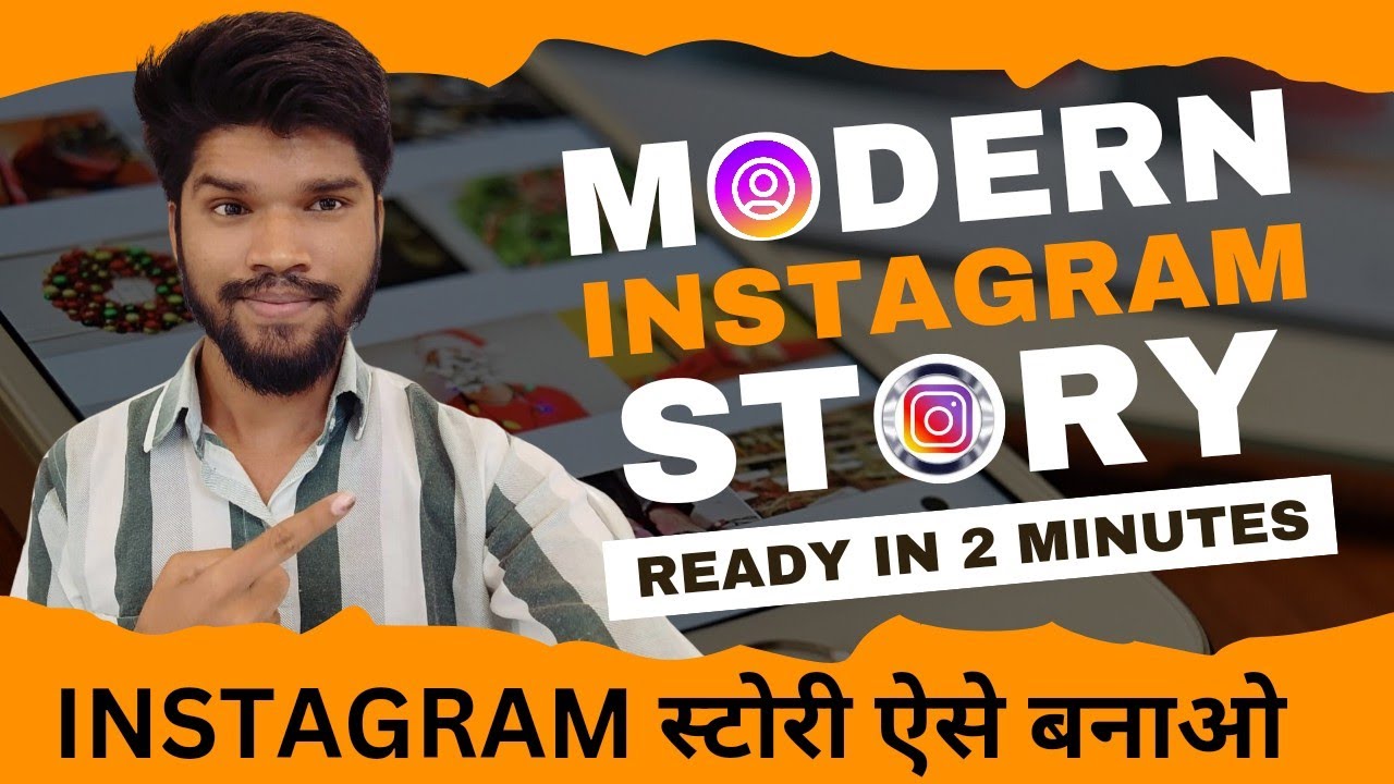Boring to Interesting Instagram Stories | How to make Interesting ...