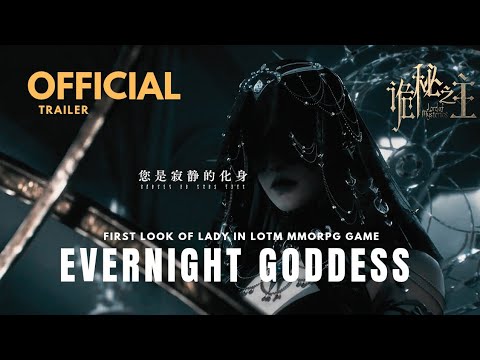 NEW Lord of Mysteries MMORPG Trailer Reveals Evernight Goddess ✨ First Look | LOTM Game UE5 2026