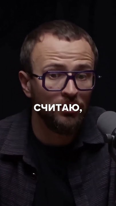 доход деньги бизнес инвестиции финансы МихаилГребенюк X10