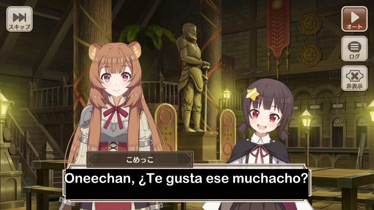 Konosuba Fantastic Days Character Episode Raphtalia From P1 To P2 ...