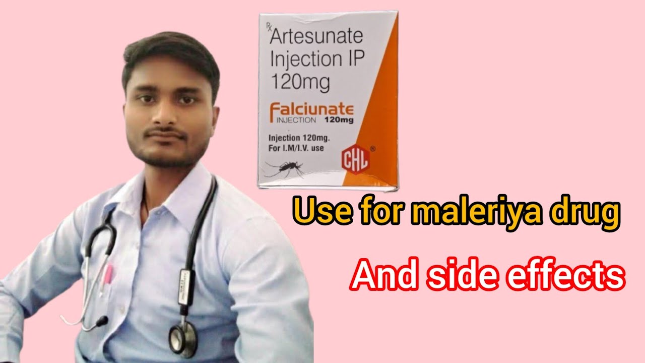 Artesunate 120 injection use and side effects - YouTube