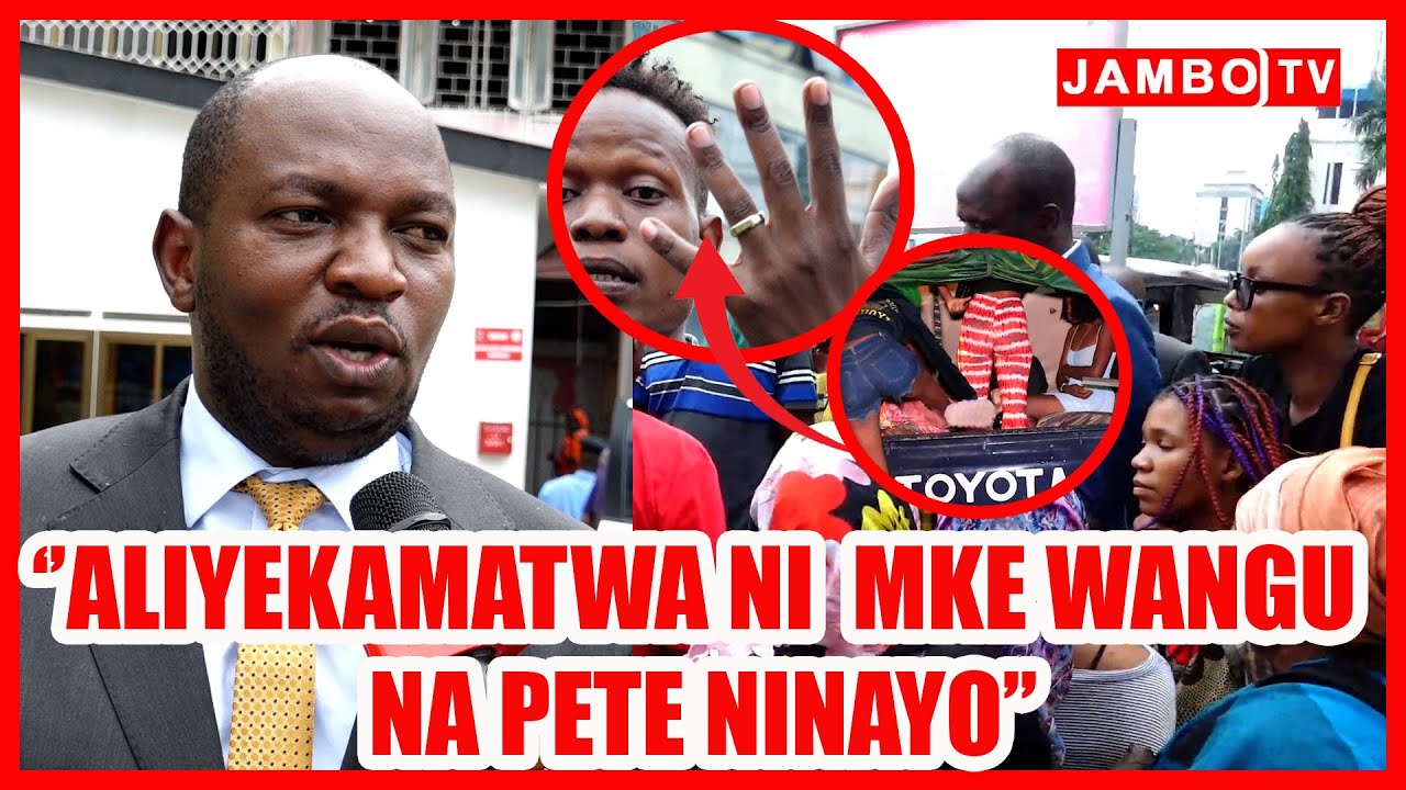 WANAODAIWA KUUZA MIILI YAO (DADA POA) WASHINDWA KUPANDISHWA KIZIMBANI ...