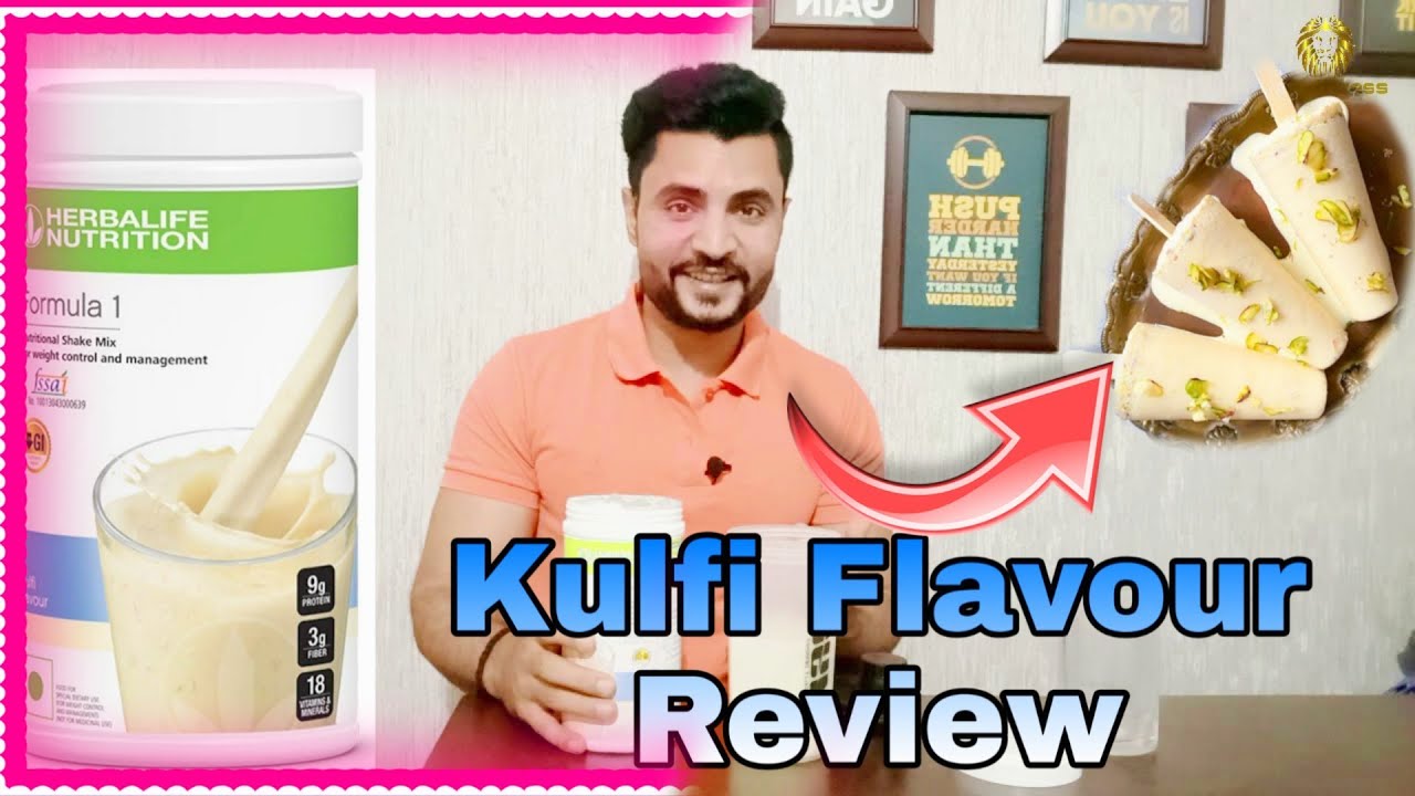 Herbalife shake Kulfi flavour review and demo - YouTube