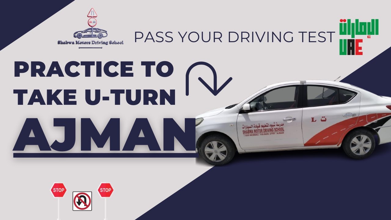 How to Take a U-Turn Like a Pro! | Ajman Driving Test Tips - YouTube