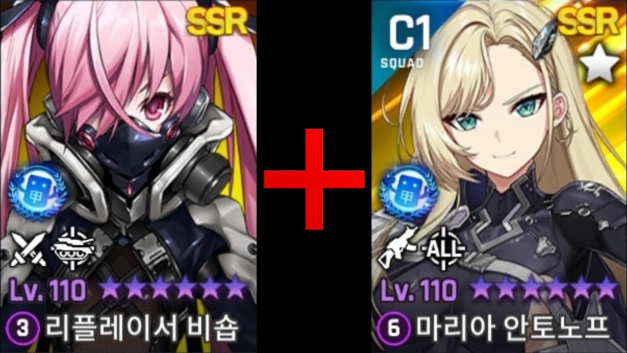 비숍으로 게임을 이기는법? / How to win with a Bishop? (카운터사이드/Counter side) - YouTube
