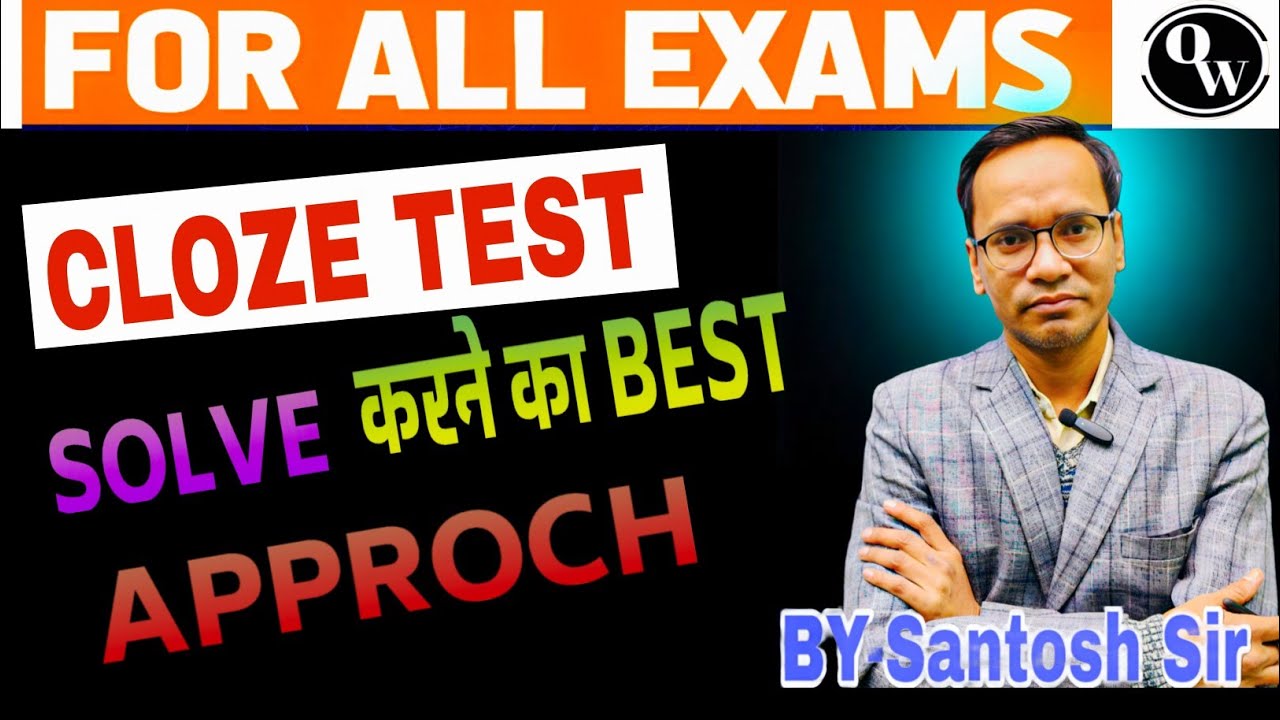 Best Way to Solve Cloze Tests Quickly? Cloze Test Solving Tips - YouTube