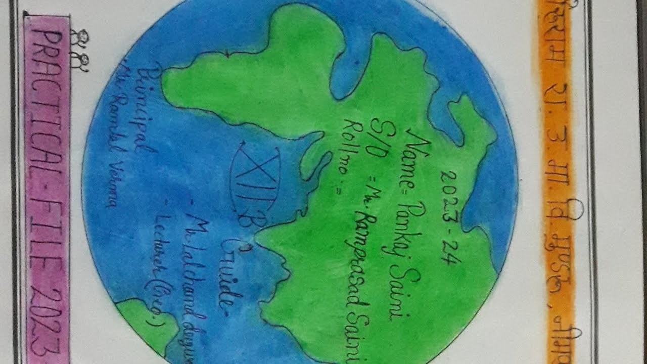 Geography practical file 12th class ||Geography practical file first ...