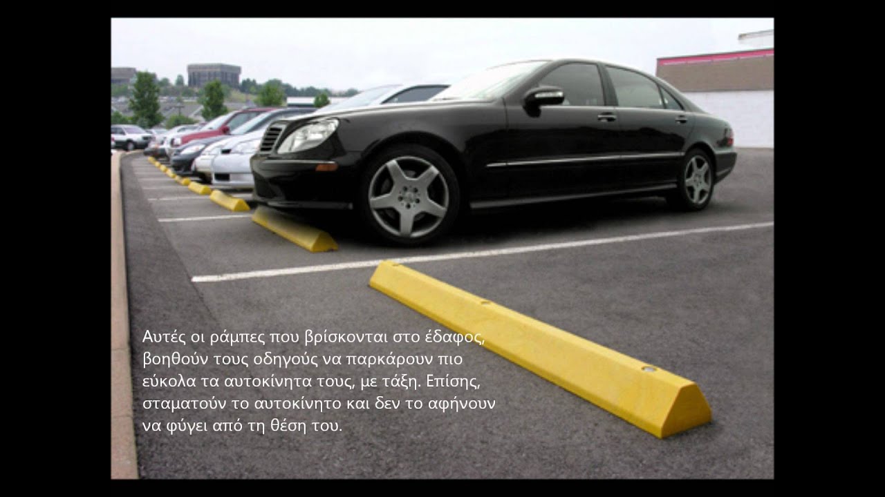 σχεδιασμος για ολους - YouTube