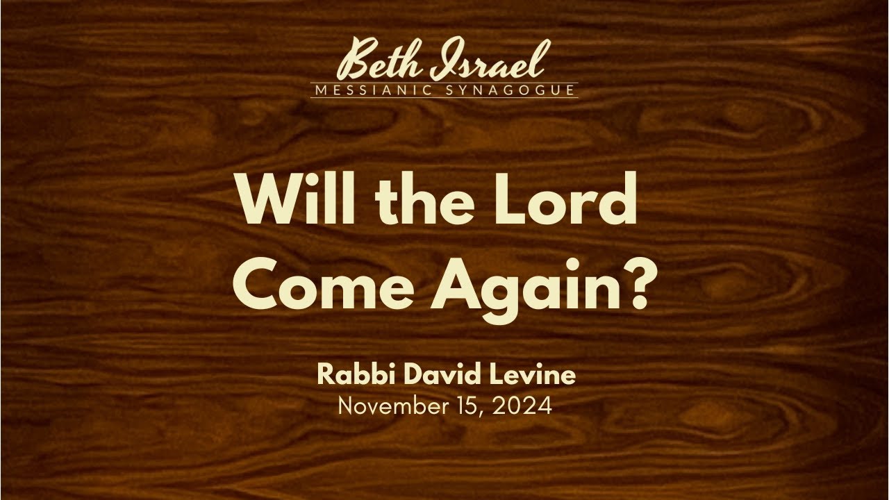 Will the Lord Come Again? - YouTube