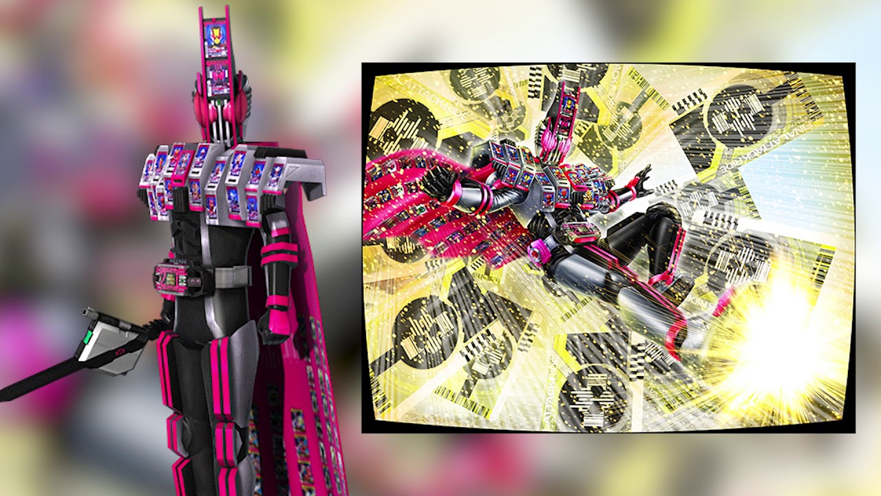 [Sound Henshin] Kamen Rider Decade Complete Form 21 - YouTube
