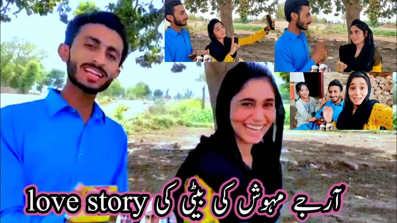 RJ Mehwish Daughter Love story latest - YouTube