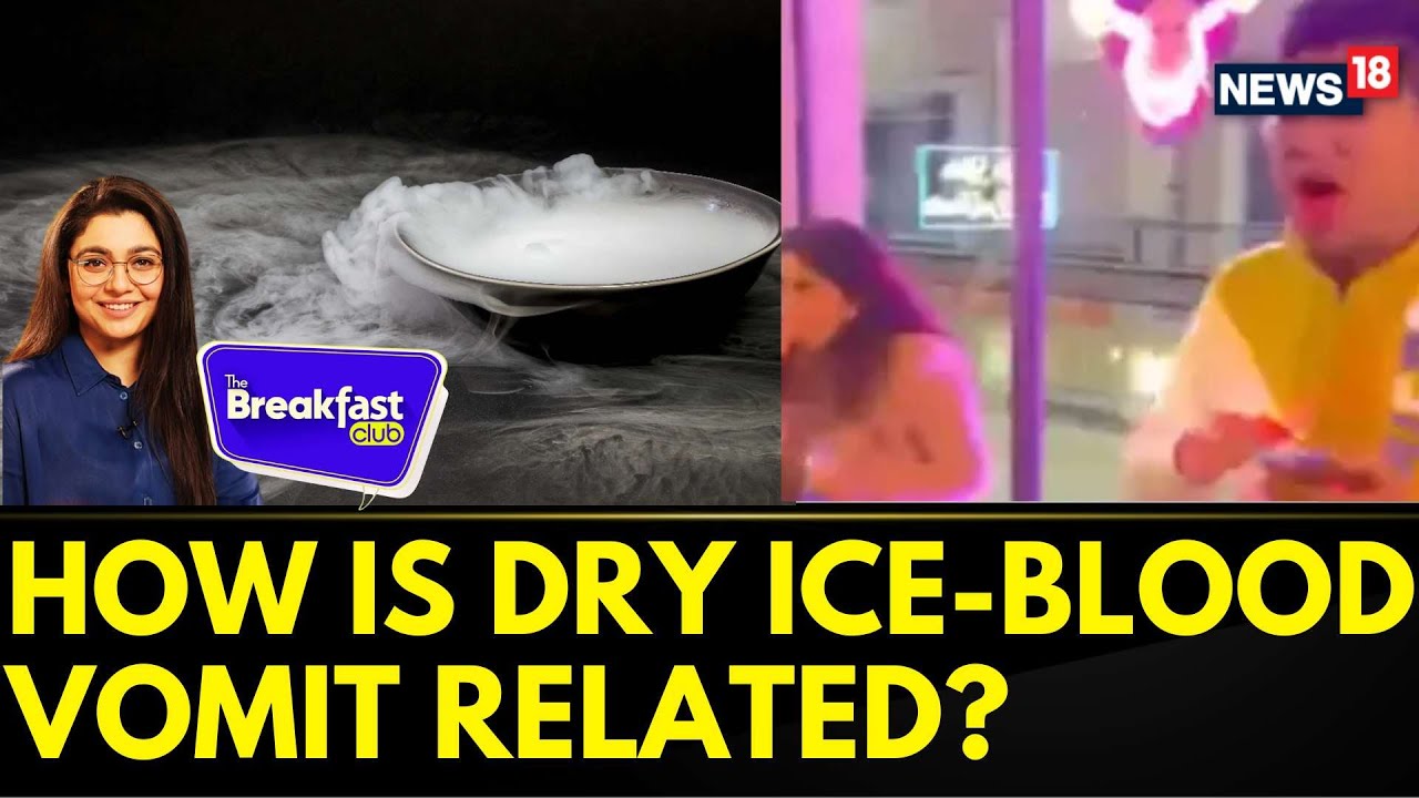 Gurugram Restaurant: What Is Dry Ice, Which Caused 5 Diners To Vomit ...